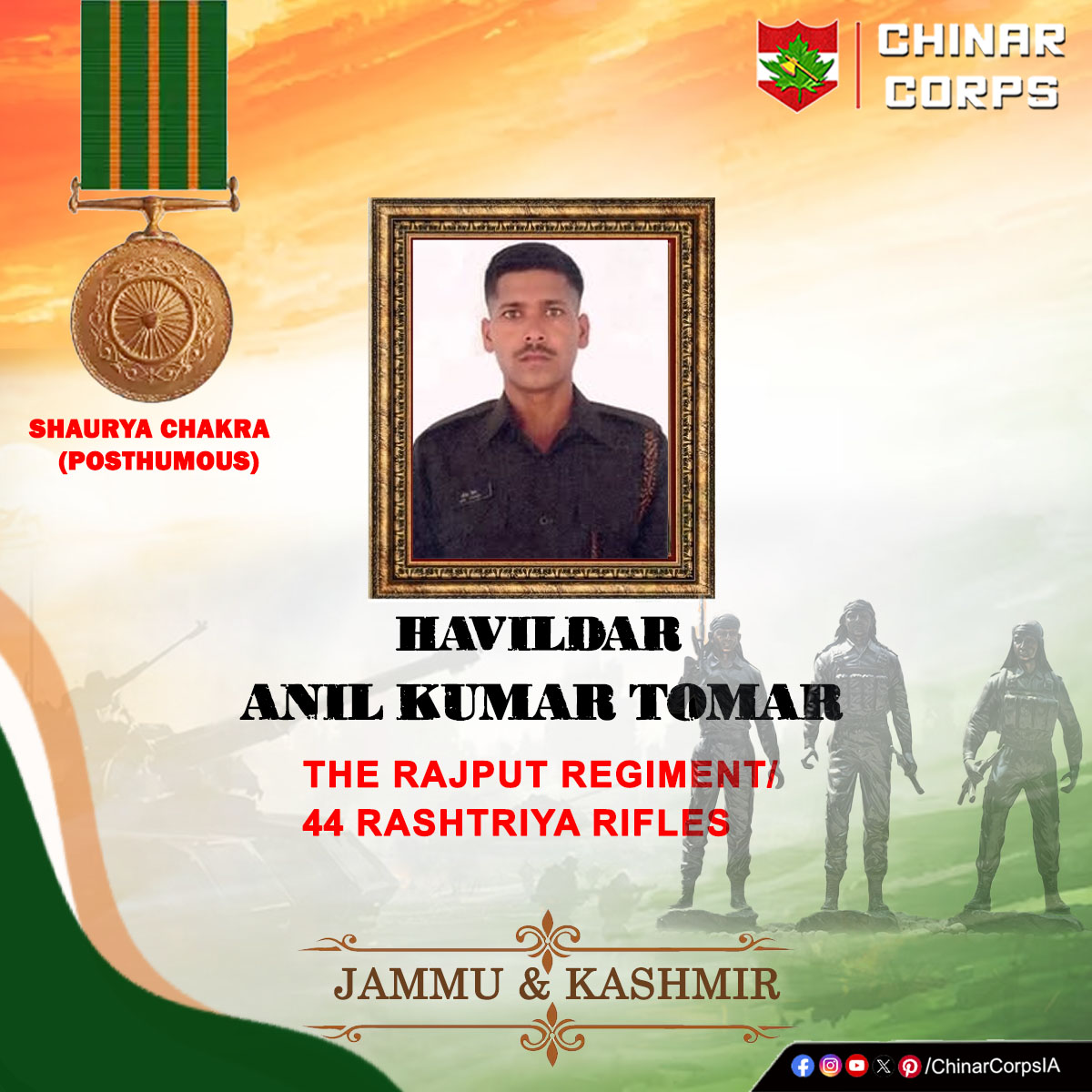 Tomar Rajput Logo Tomar Rajput Stock Photos Free & Royalty Free