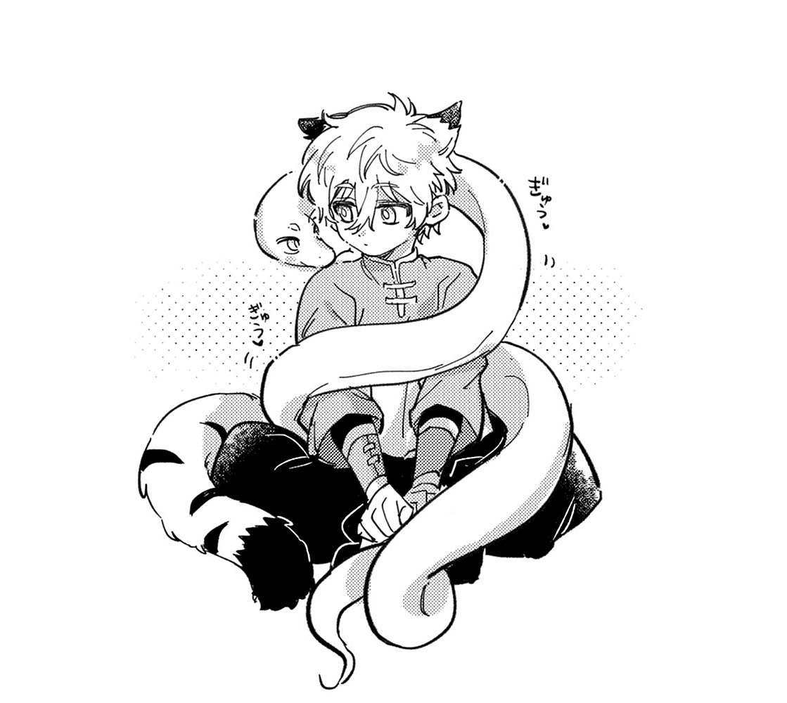 「ngro🐯🐍 」TTKの漫画