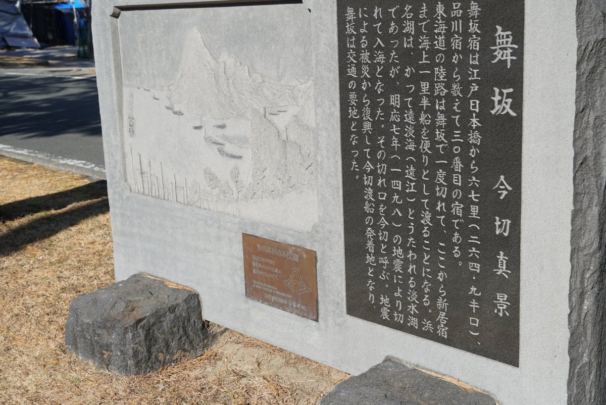 スーさん(@su_03) - Twilog (ツイログ)