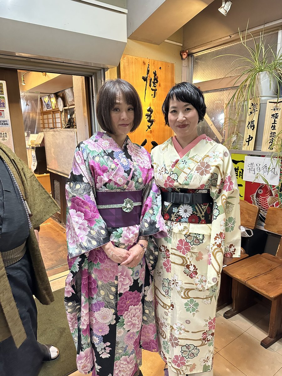 Translation of X (* tweets) by former LH lawmaker Mio Sugita (LDP, on ...