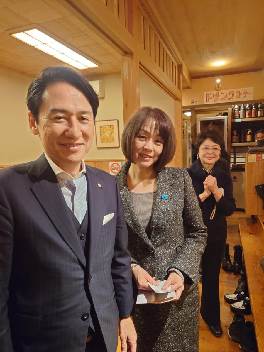 Translation of X (* tweets) by former LH lawmaker Mio Sugita (LDP, on ...