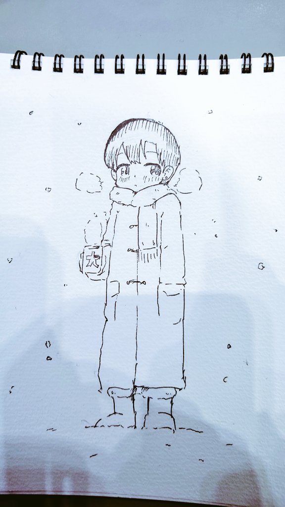 「中村先生 」アウルZ@C105日曜日 東地区 “ヨ”ブロック－48b(東4ホール)の漫画