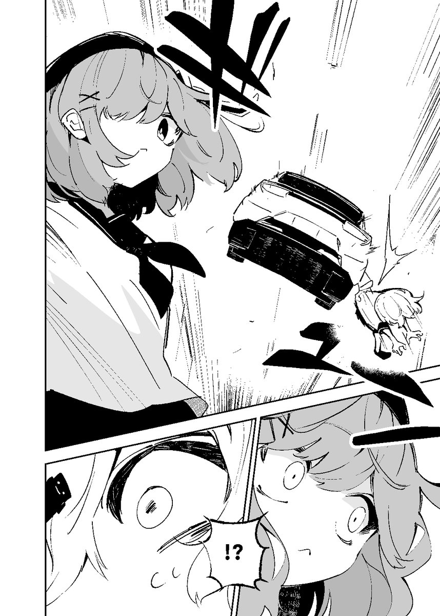 にじさんじ「にじさんじのバトル漫画(非公式)」青井さめ@C105月曜 東7【r-25a】の漫画