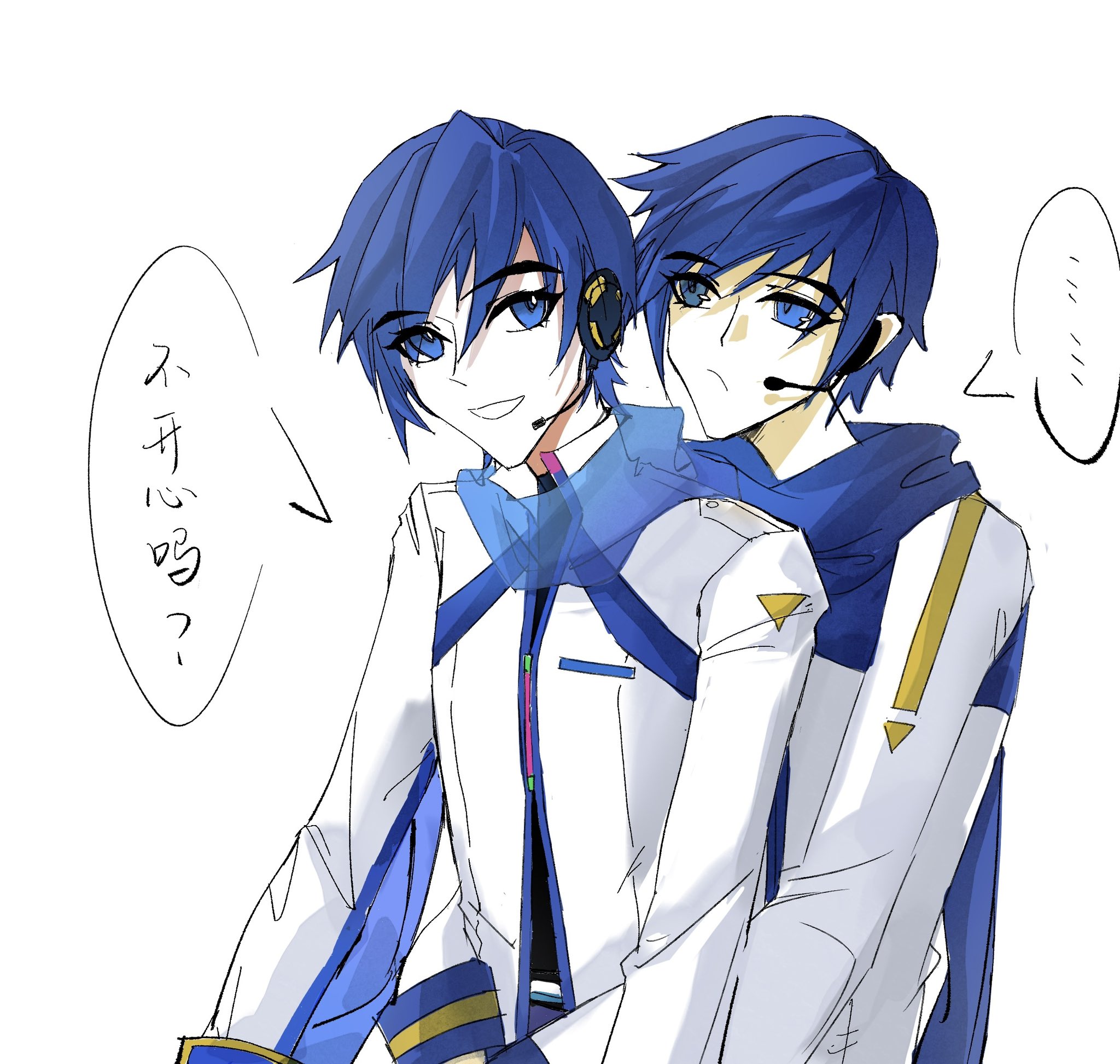 Kaito V1 KAITO (VOCALOID) Image By Kamu185 #1086000 Zerochan Anime