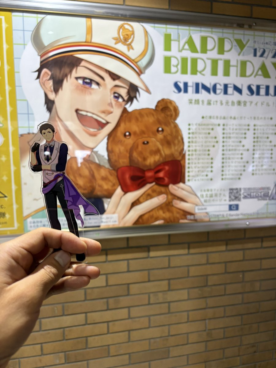 じゅん＠審神者ファイターマネージャーP(@junjun_wt) - Twilog (ツイログ)