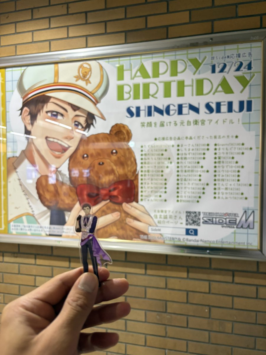 じゅん＠審神者ファイターマネージャーP(@junjun_wt) - Twilog (ツイログ)