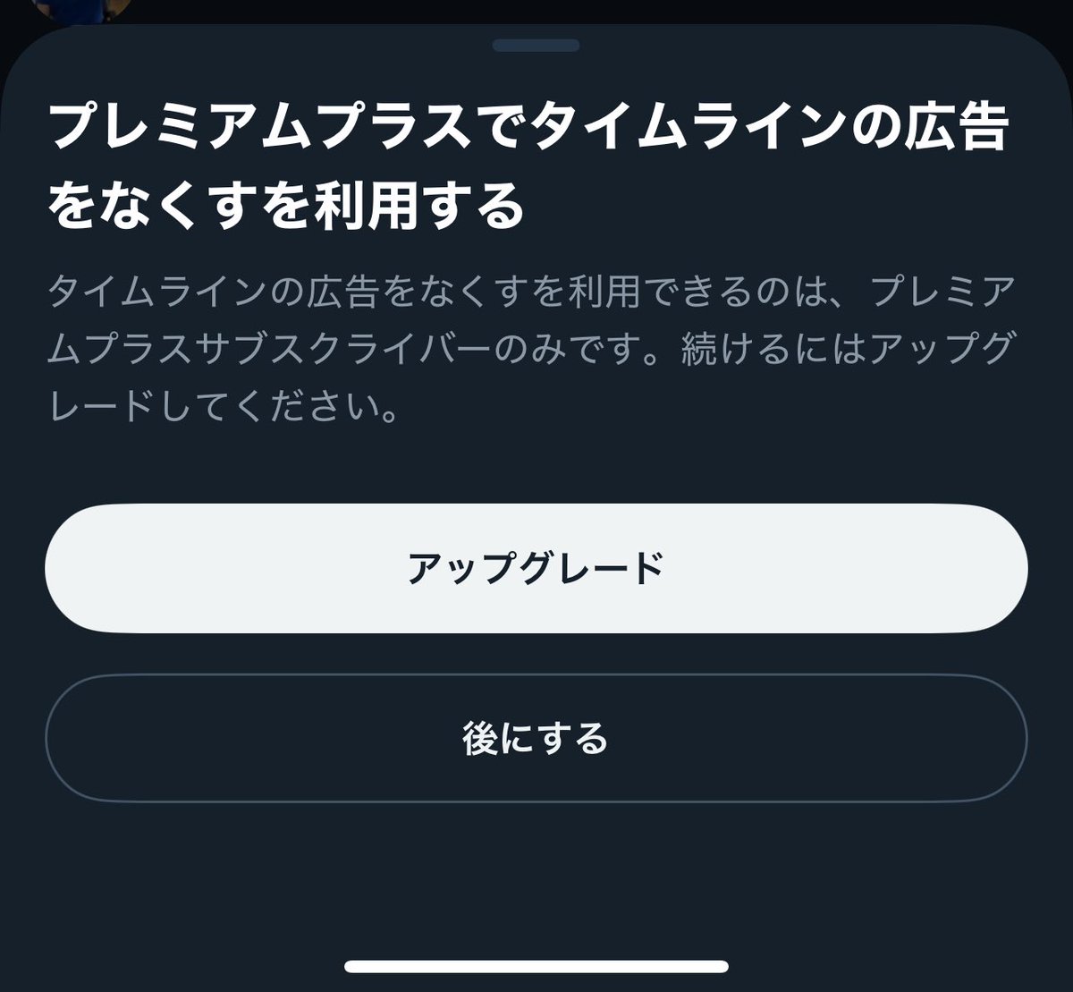 じゅん＠審神者ファイターマネージャーP(@junjun_wt) - Twilog (ツイログ)