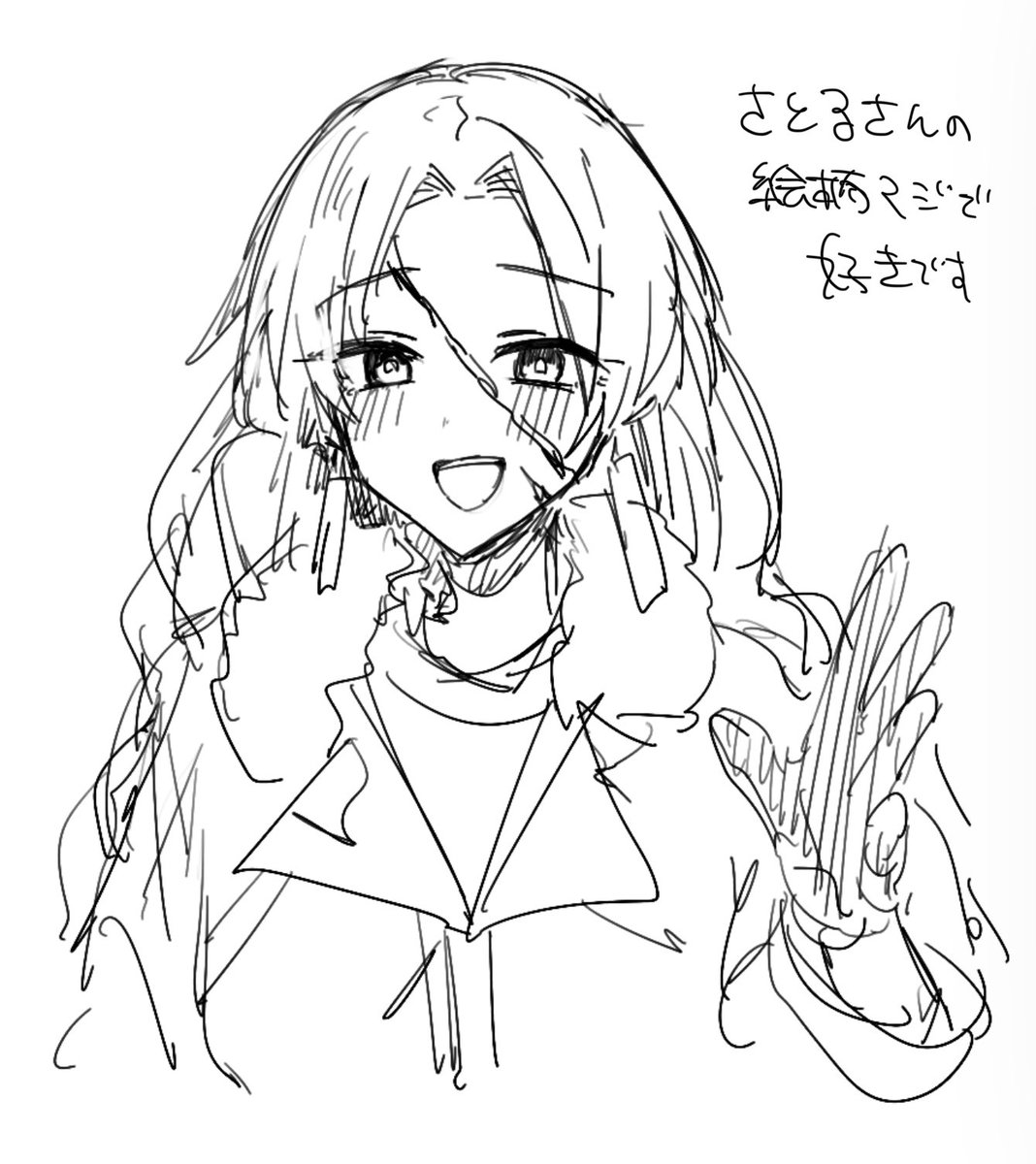 「@str_trpg 」祥哉(ひとみん)の漫画