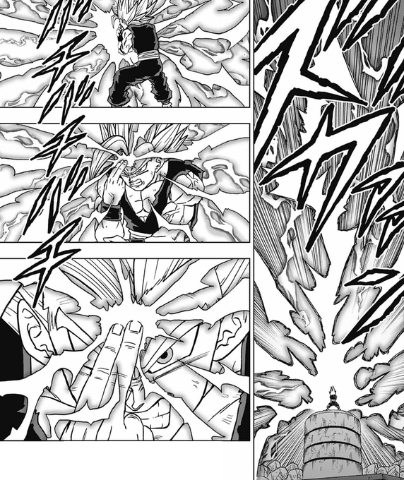 Beast Gohan Prepares To Fire His Spe.. | Dragon Ball Manga Panels さんの ...