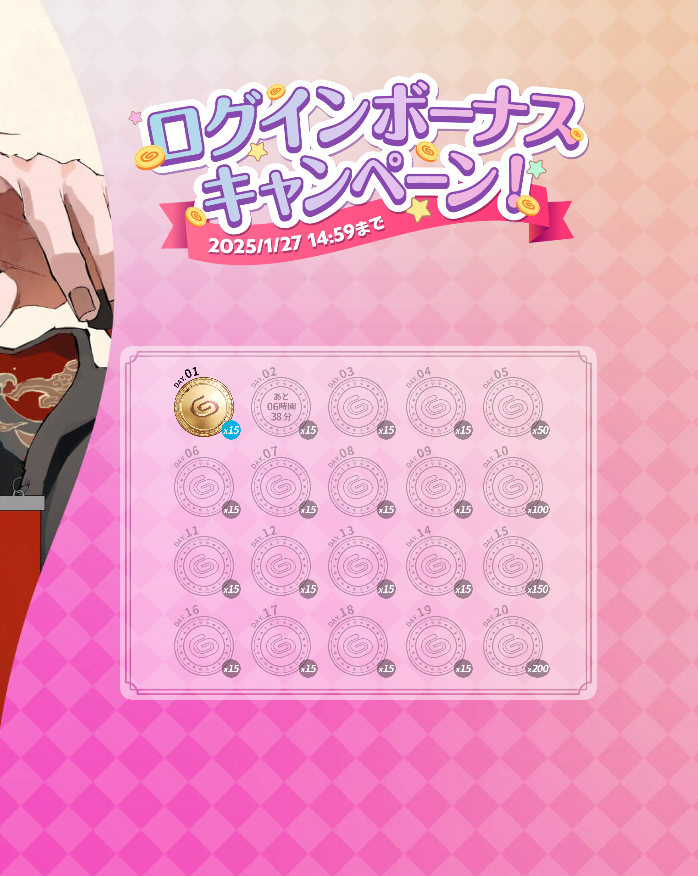 you(@you_cl) - Twilog (ツイログ)