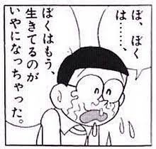 2024年12月18日のツイート | モロトミ@c105 日曜 西へ27a さんのマンガ | ツイコミ(仮)