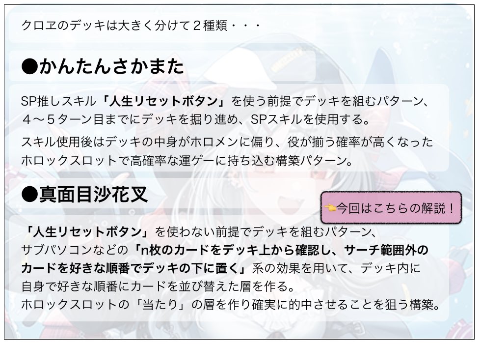 🐔🌚もっちー🌚🐔 on X: 🐔🌚もっちー🌚🐔 on X: