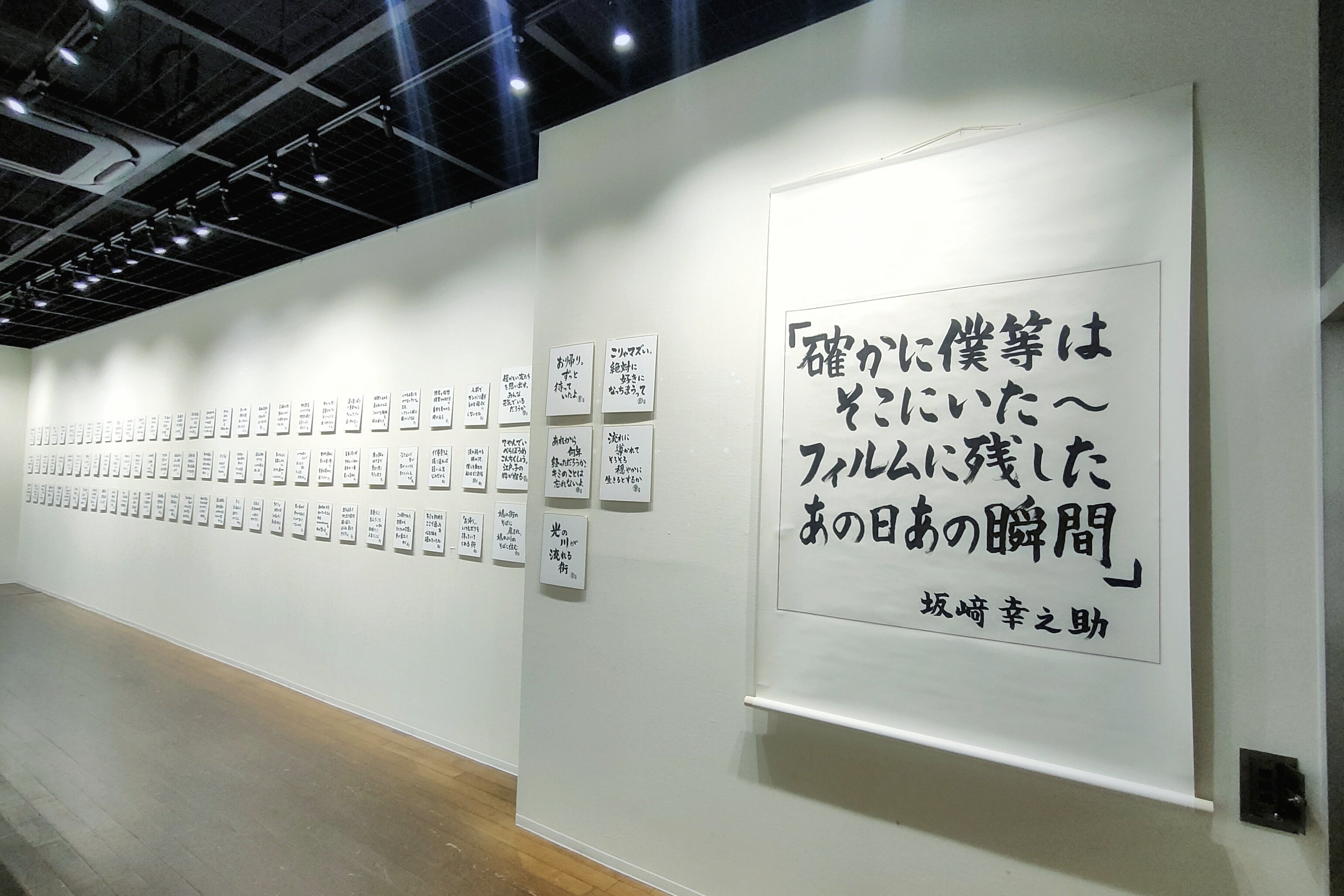 Island Gallery on X: Island Gallery on X: