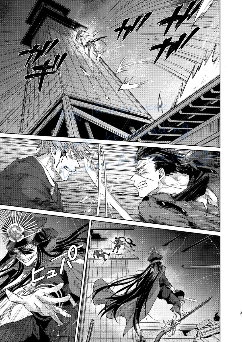 FGO新選組プラス vs 刀剣乱舞打刀ゴチャマンバトル第三弾