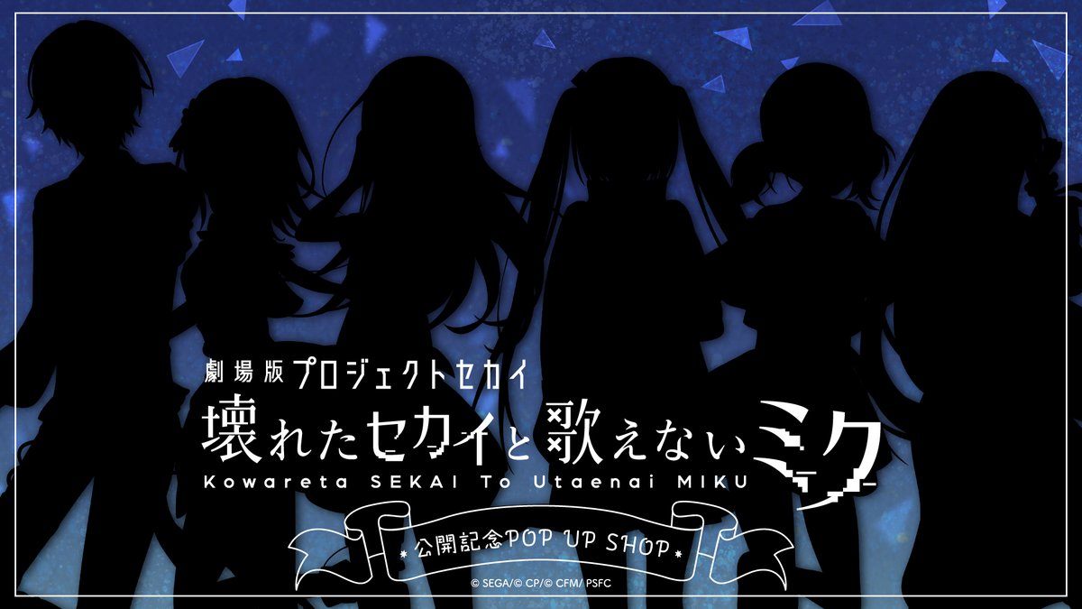 ココネ＠羊術師(@kokone_jp) - Twilog (ツイログ)