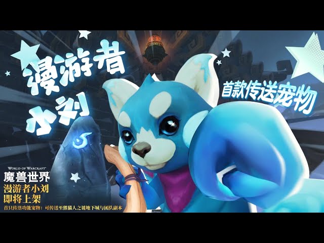 The [Unoffcial Official] Meeksi playable race thread - General ...