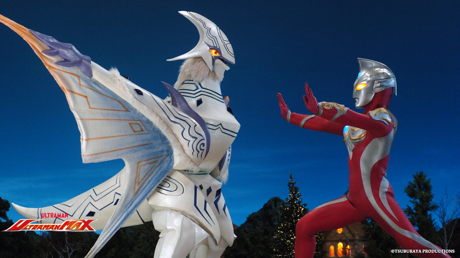 Ultraman Max Ultraman Max / Ultra Replica Max Spark With Package