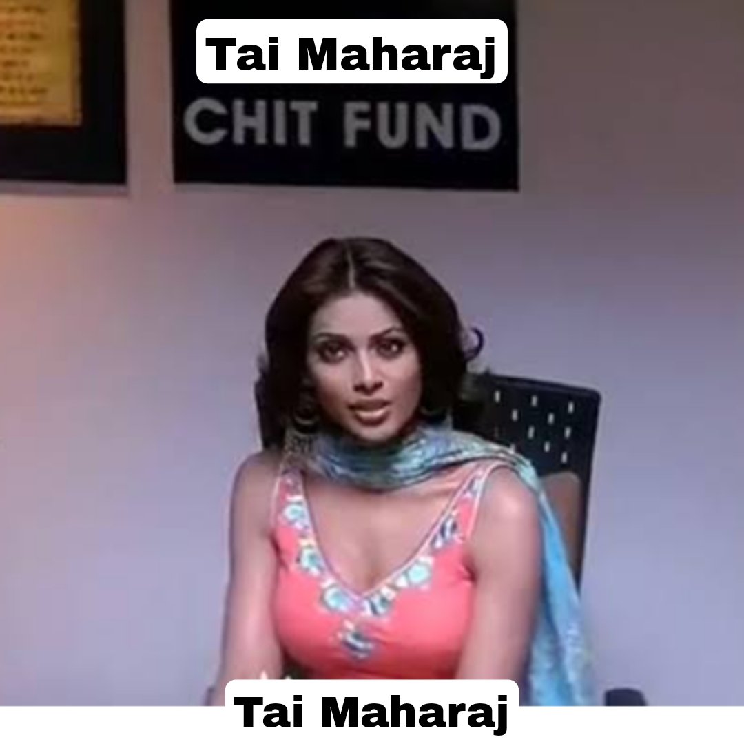 Tilak vs Shahu | Swaraj Enthusiast vs Pax Britanica enjoyer: The Tai Maharaj Case (The other ...