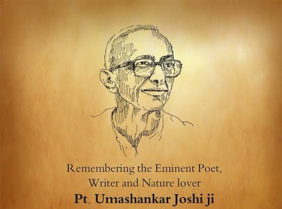 Umashankar Joshi 16+ Umashankar Joshi Poems In Gujarati Ideas · Best