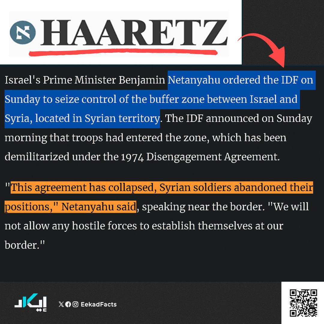 EekadFacts | إيكاد's Threads – Thread Reader App