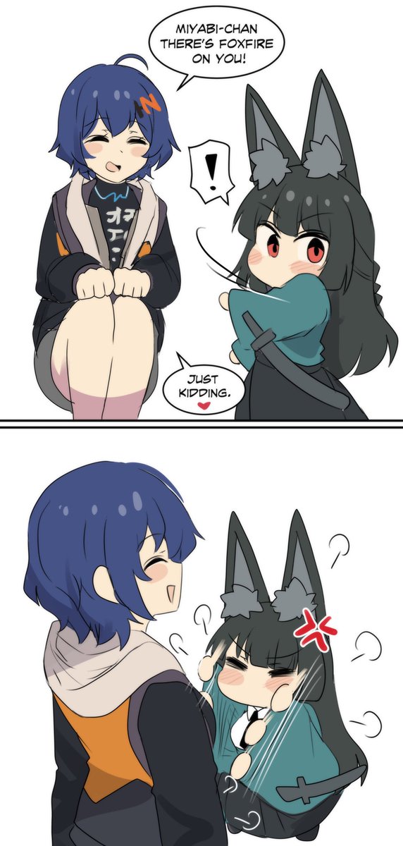 🌸 Princess Hinghoi Lite 🌸@HimeHinghoiの漫画作品一覧