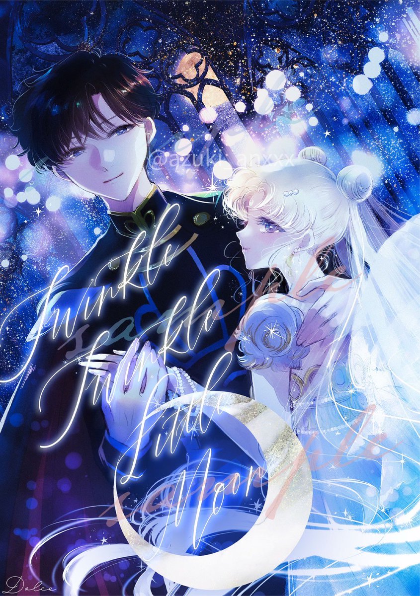 「Twinkle Twinkle Little Moon 新刊サンプルです。 BOOTHは本日18時〜 とらのあなは予約」あんこ🌙新刊通頒中の漫画