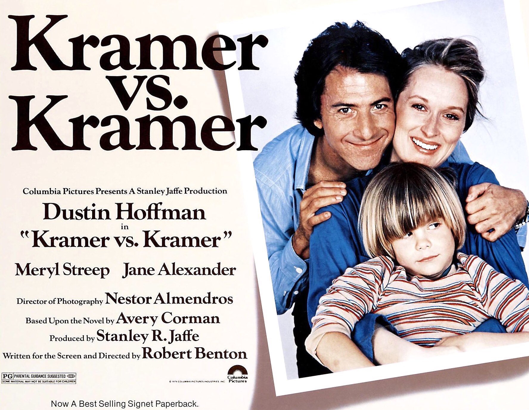 Justin Henry Dustin Hoffman