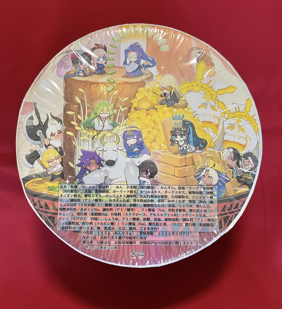 【情報】Redrop C105 FGO新刊 @Fate/Grand Order 哈啦板 - 巴哈姆特