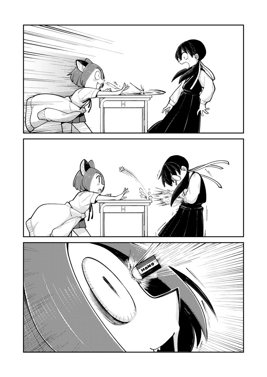 「女の子たちの仁義なき消しぴんバトル(3/5)。 」いの🦀単行本発売 C105(日)西え-52bの漫画