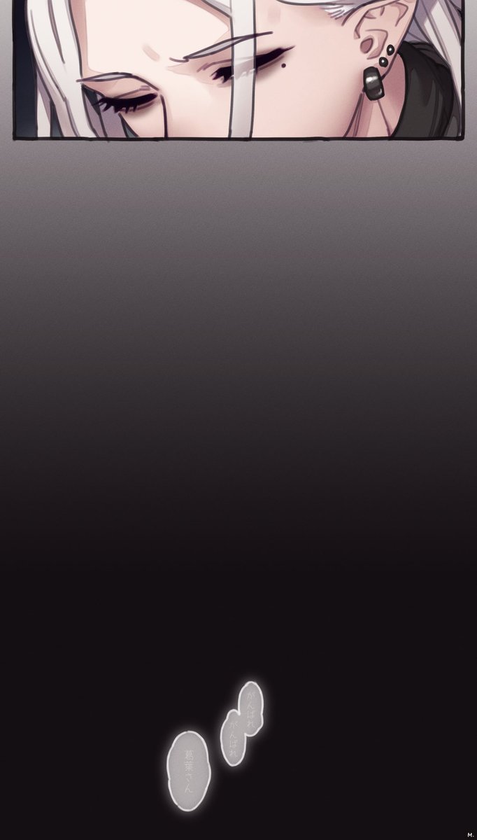 「好きすぎて何度も観返してる #VCRGT絵 #KuzuArt #とーころ展 」御劔シュガー@🎨🖌️の漫画