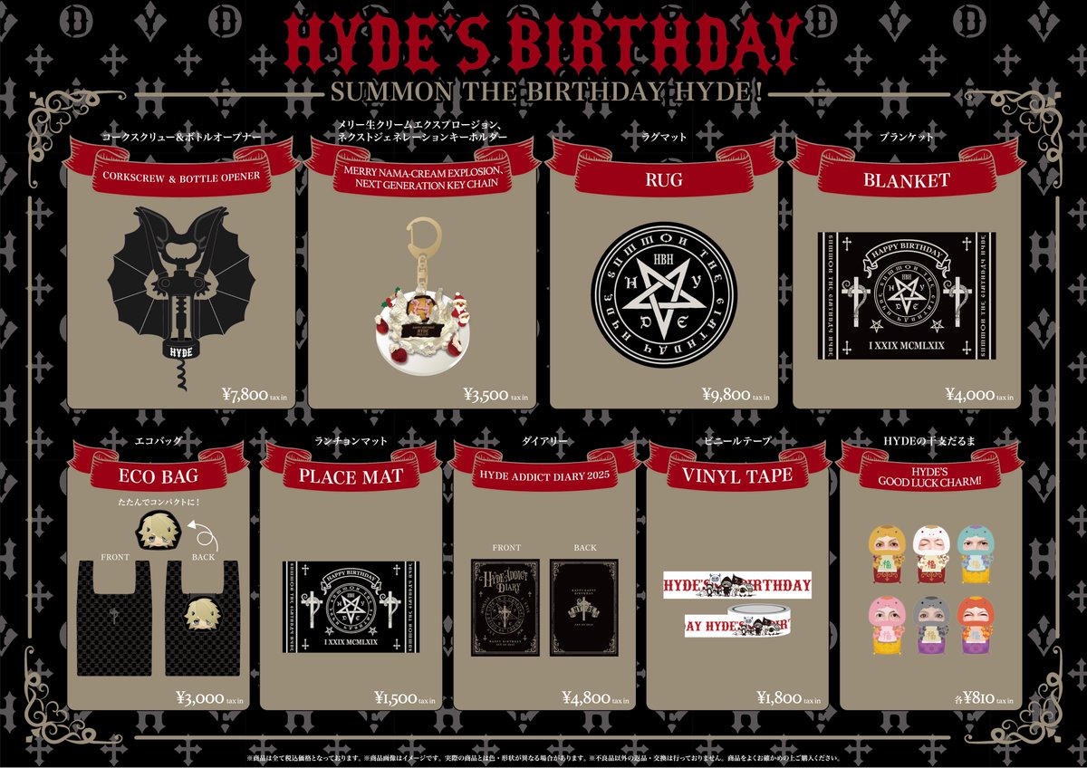 Hyde on X: Hyde on X: