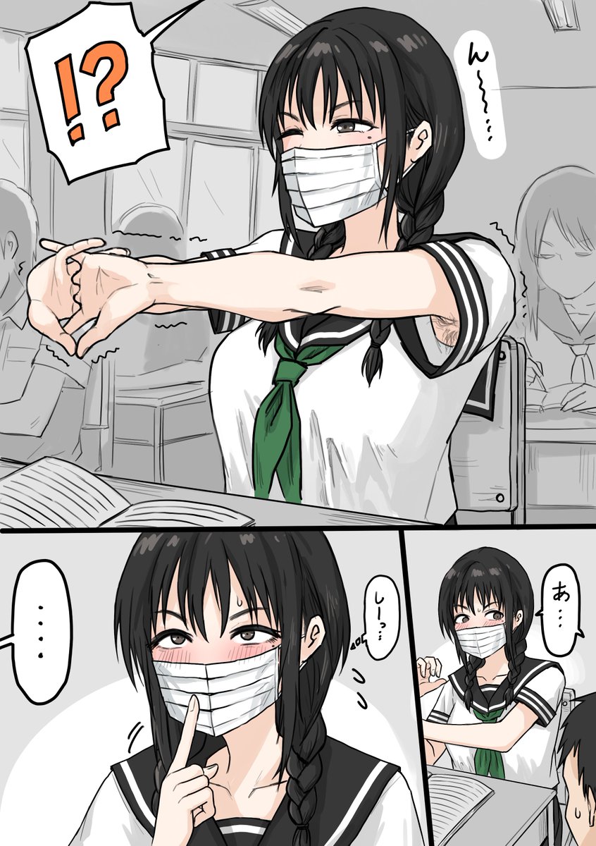 FUKU@fuku_1028_の漫画作品一覧