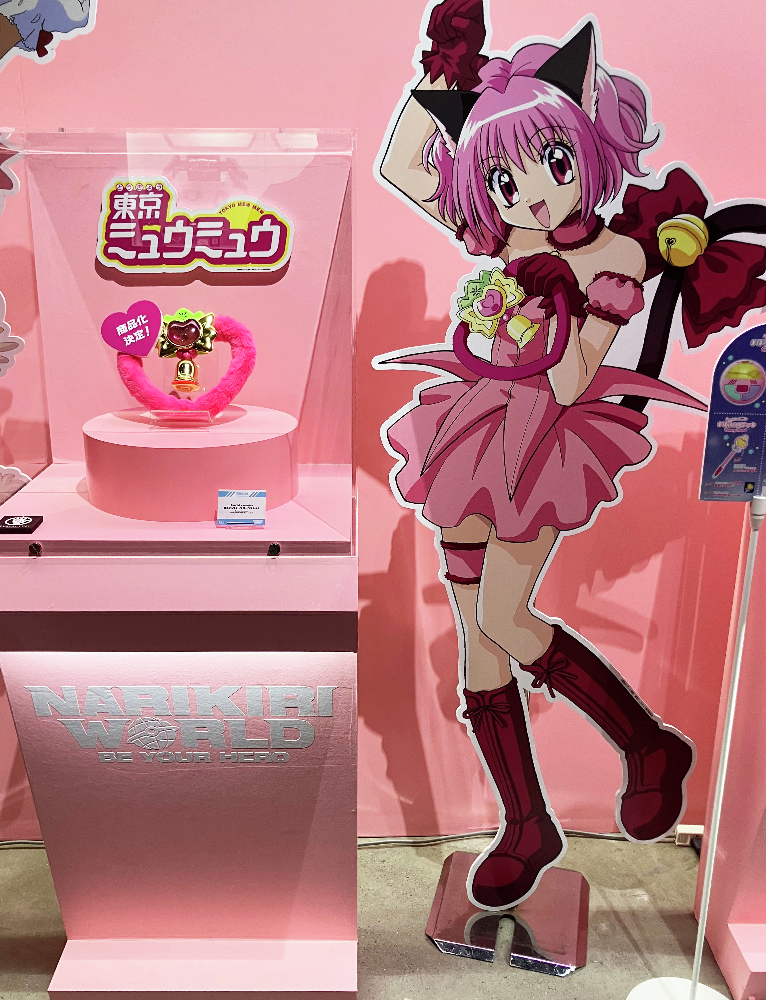 バンダイおもちゃ宣伝部(BANDAI) on X: バンダイおもちゃ宣伝部(BANDAI) on X: