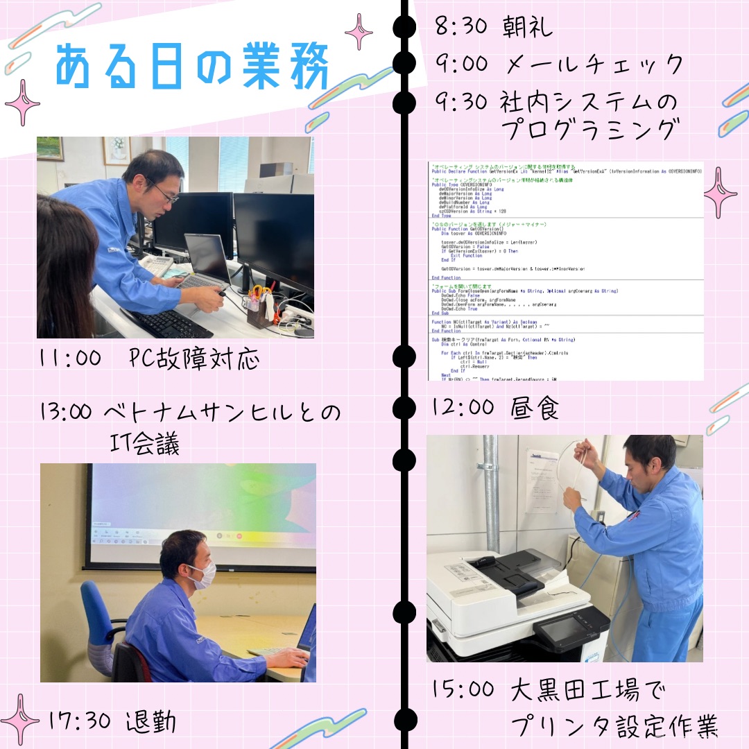 サンヒル (Sunhill Inc.) (@Sunhill_Inc) / Posts / X