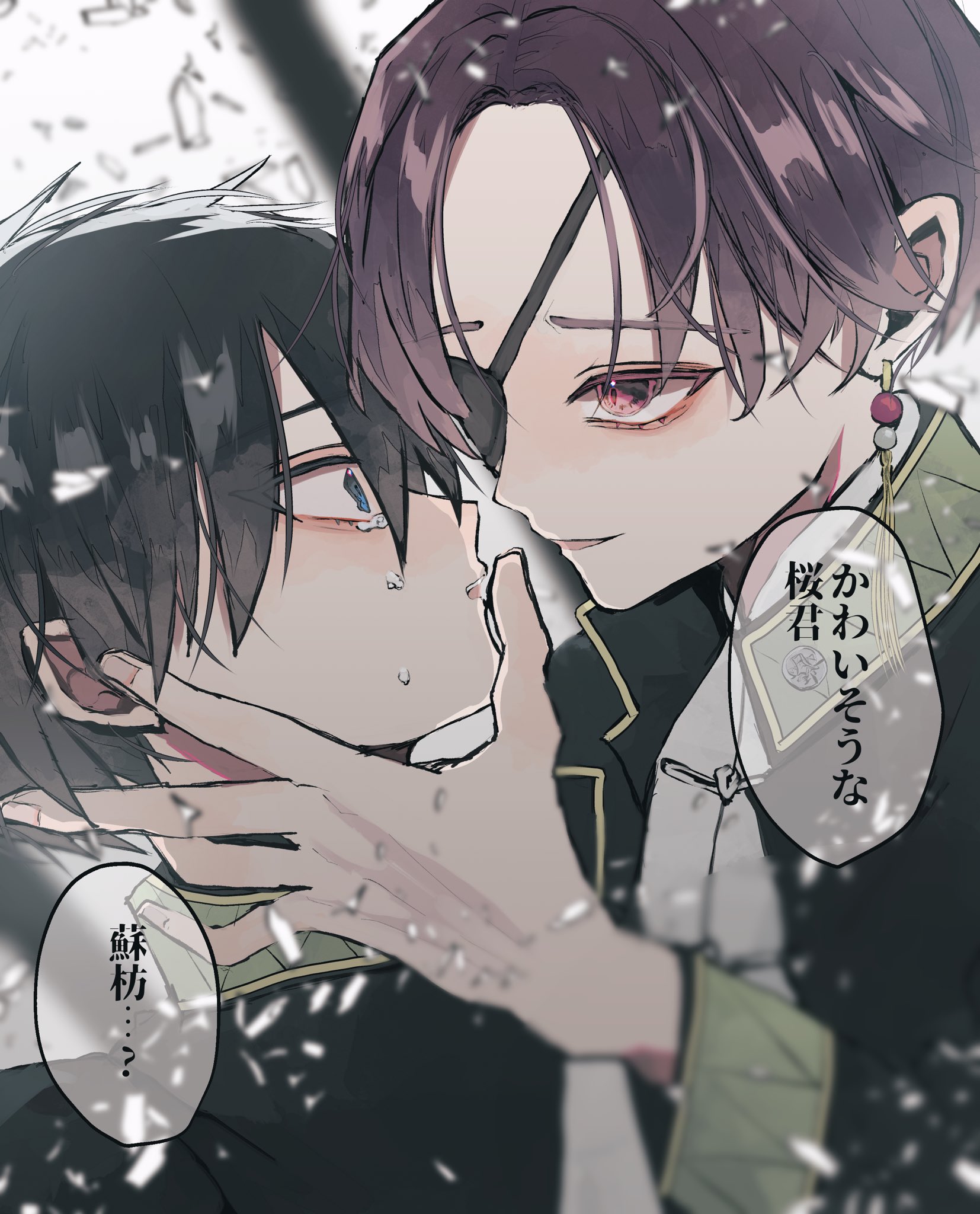 にこ (@haiduki295) / X にこ (@haiduki295) / X
