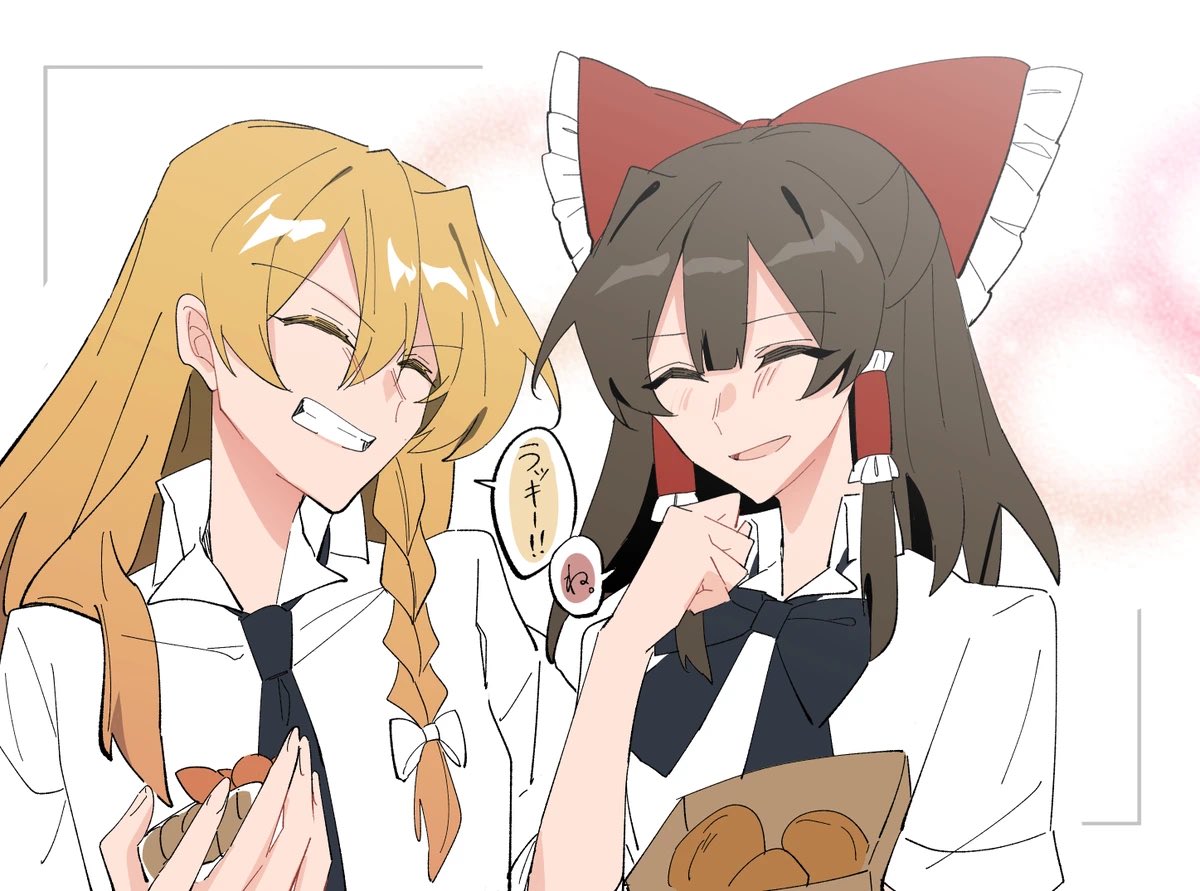 「ひえ・・・・・・ 」fuko の漫画