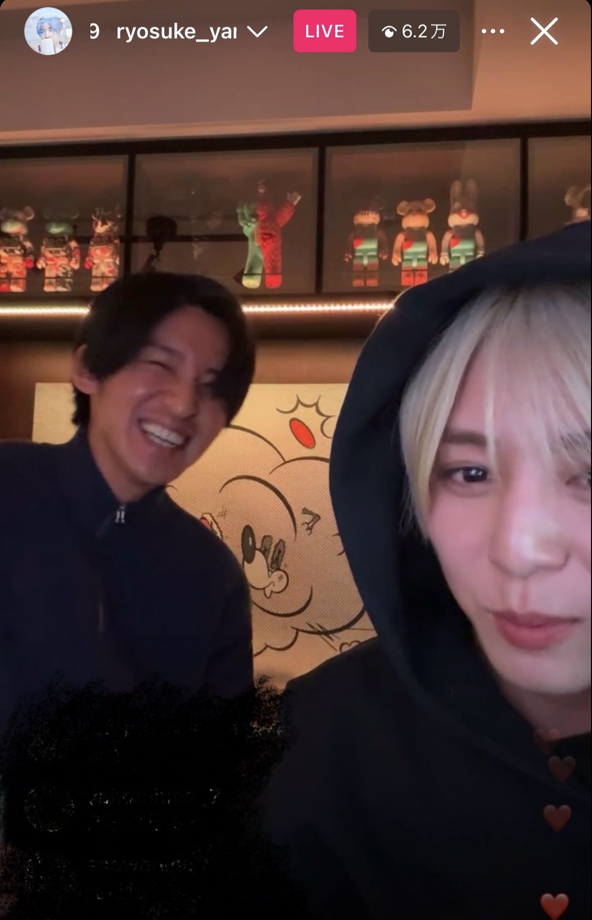Posts with replies by Saku. (@Sakura20081120) / X Posts with replies by Saku. (@Sakura20081120) / X