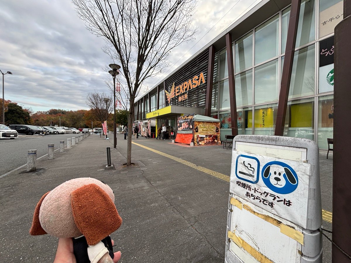 うしココなぅ！(@ushi_coco) - Twilog (ツイログ)