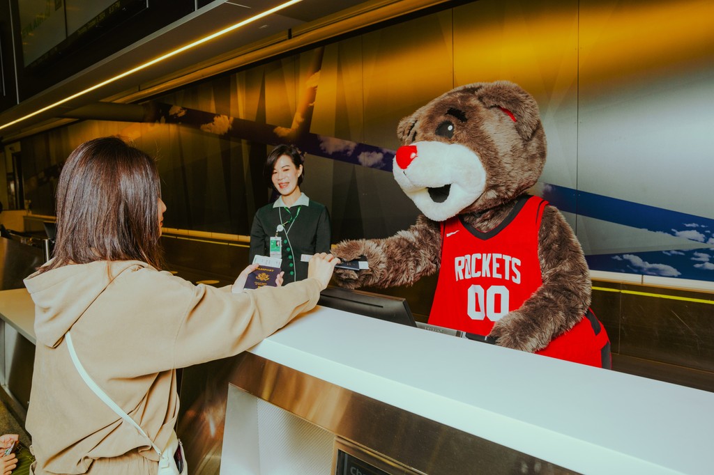 Clutch Mascot