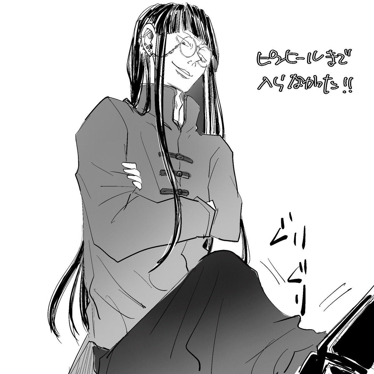 創作BL「寒いからあったまろ⭐︎ │ 優大x陽彩 #優陽_OxS #創作BL (ソファで」O_Le ☕︎の漫画