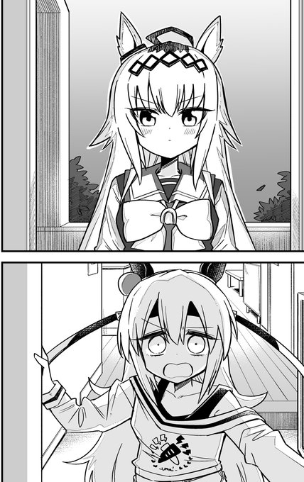 (3/4) | 久立貢🦀C106(土)西き-01a さんのマンガ | ツイコミ(仮)