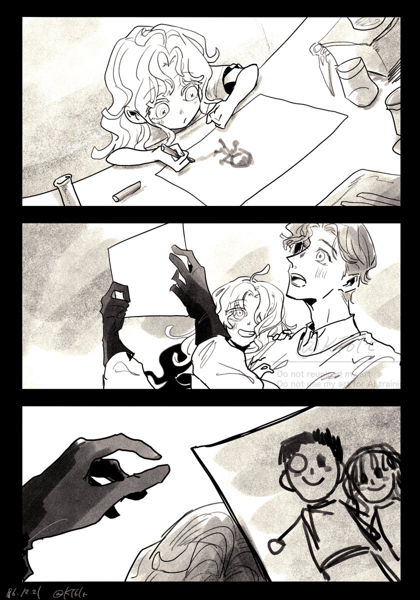 「🎄 」KT61 の漫画