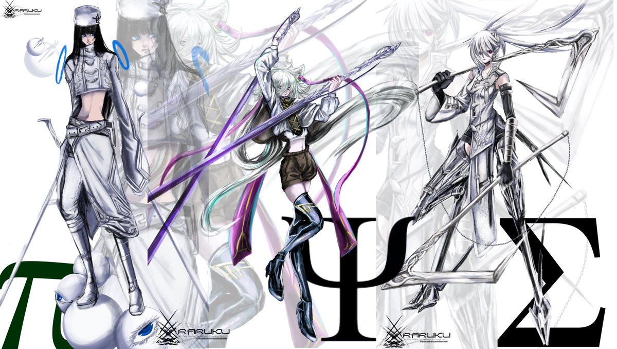 RARUKU@有償依頼募集中の漫画