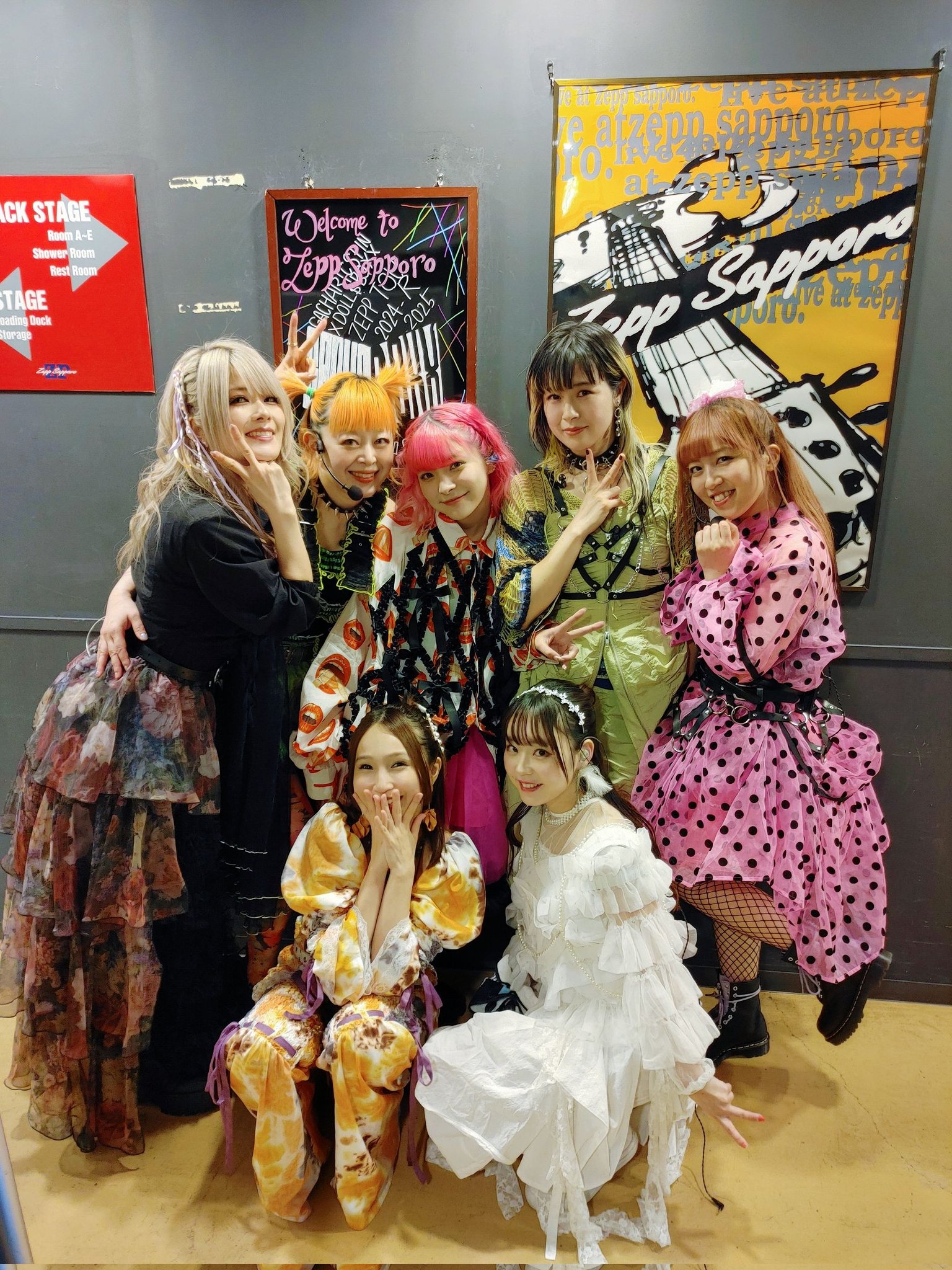 DOLL$BOXX (@dolls_boxx) / X DOLL$BOXX (@dolls_boxx) / X
