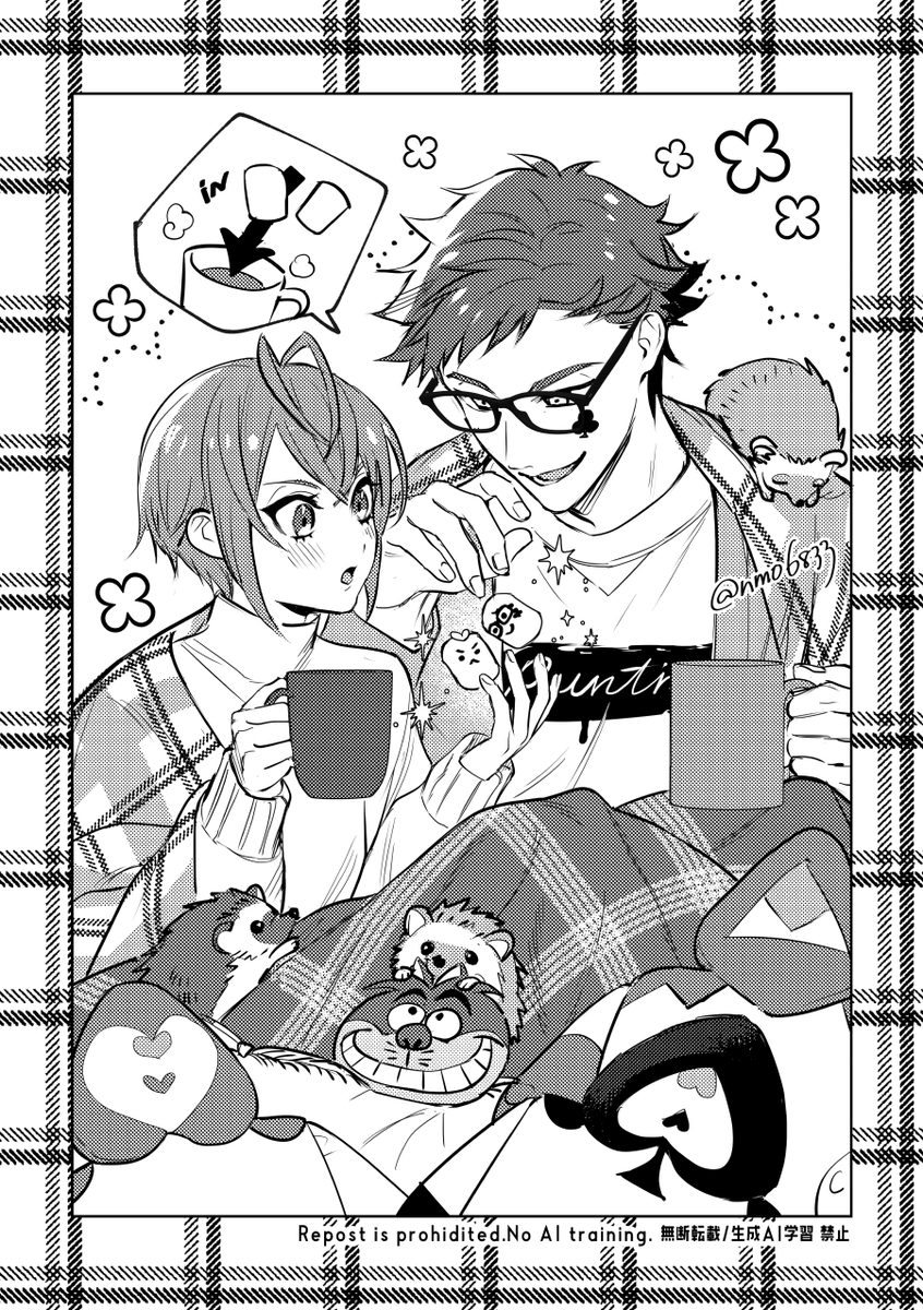 トレリド「トレリド ♣️🌹 「ブランケット」 #トレリドワンドロ・ワンライ @trrd_」nmoの漫画