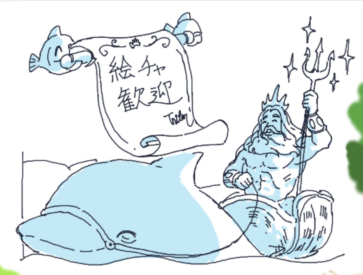 「アラビ本の進捗 気に入ってるコマです 」みるひ🏰WBチ12abの漫画