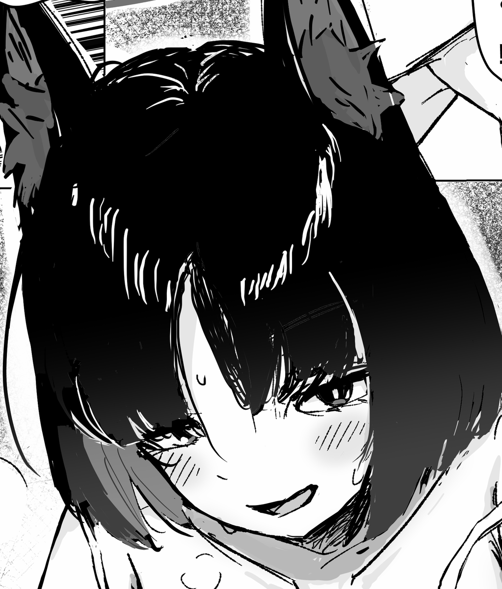 「うおおおおお進捗 」社長 C106 1日目（土）南1 q-31bの漫画