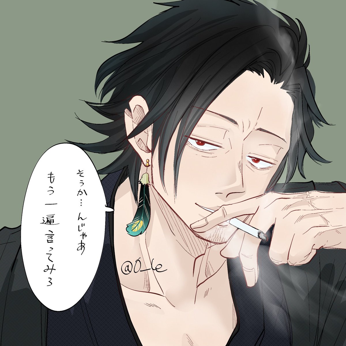 創作BL「寒いからあったまろ⭐︎ │ 優大x陽彩 #優陽_OxS #創作BL (ソファで」O_Le ☕︎の漫画