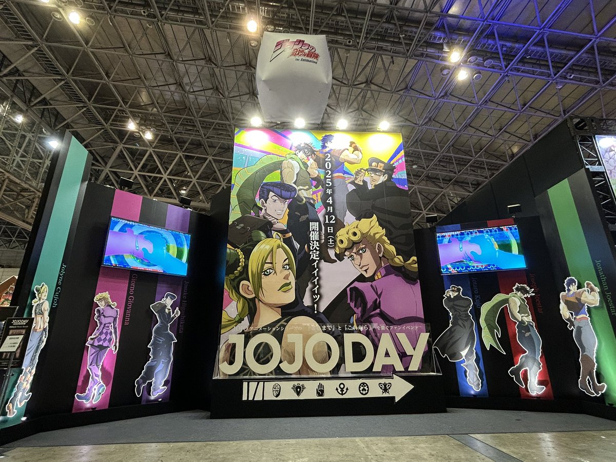 ジョジョの奇妙な冒険 公式 on X: ジョジョの奇妙な冒険 公式 on X: