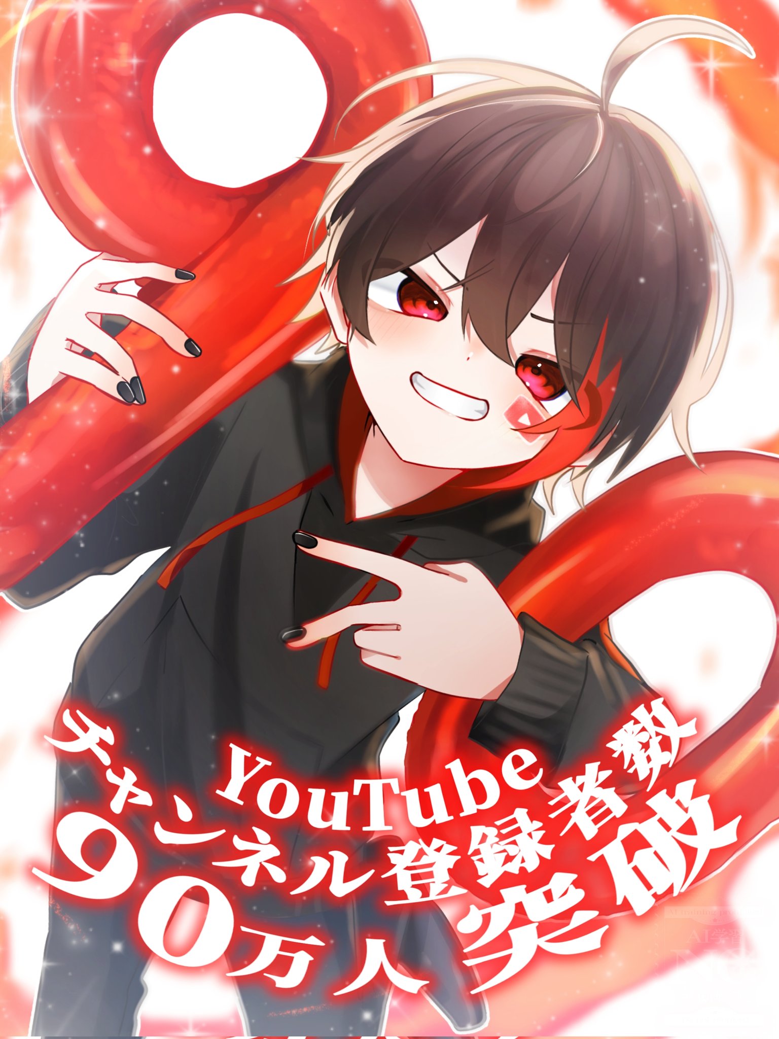ゆいの日常_ KAI猫🔥 on X: ゆいの日常_ KAI猫🔥 on X: